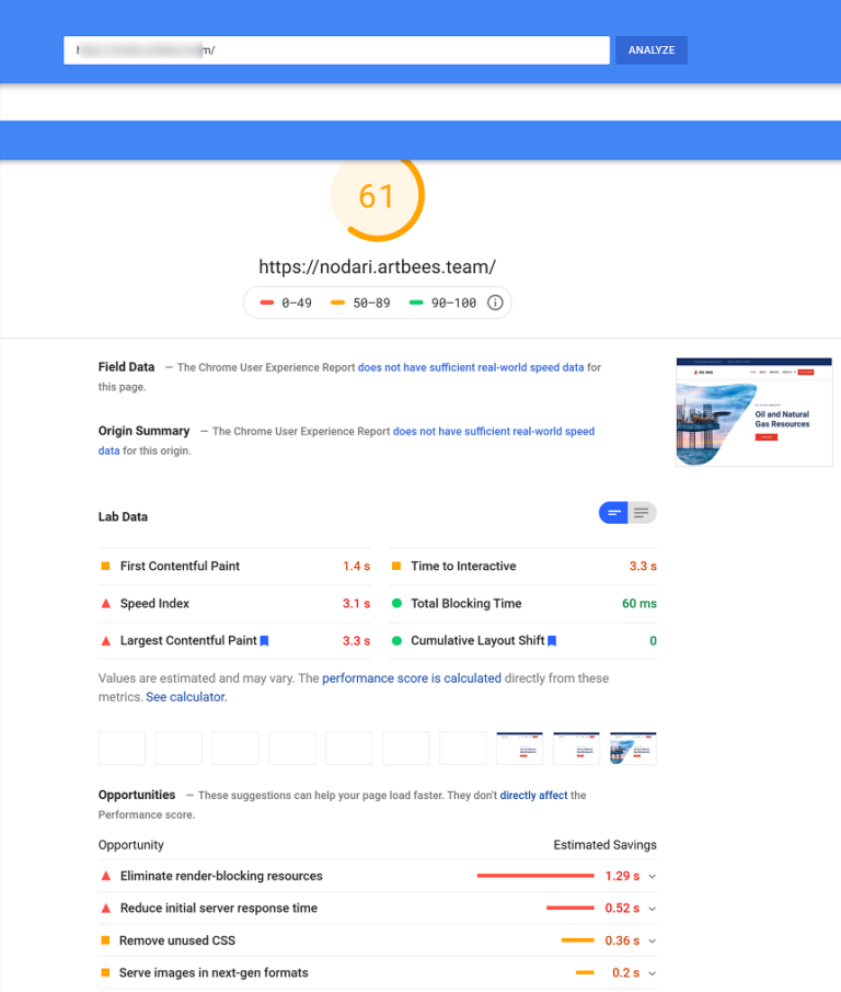 How to Install and Set Up WP Rocket with Jupiter X - Artbees
